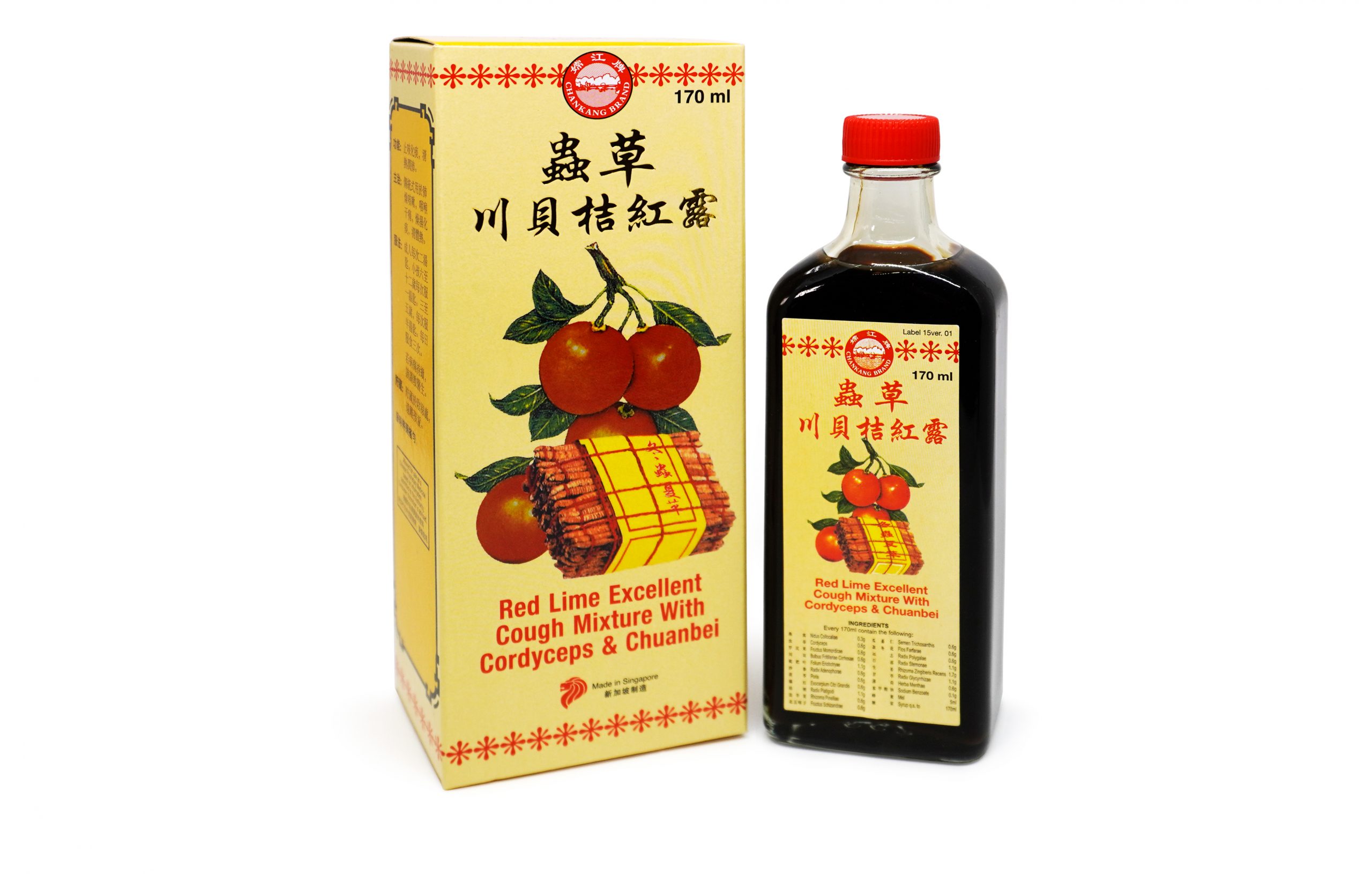 Chankang® Red Lime Excellent Cough Mixture with Cordyceps and Chuanbei ...